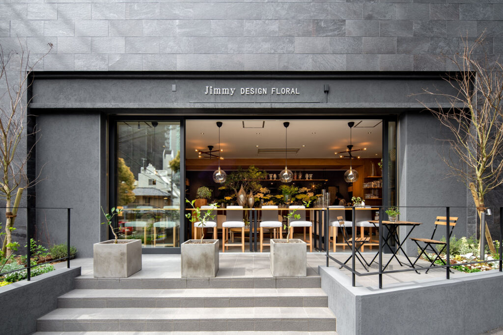 Jimmy DESIGN FLORAL – BunkaEngineering